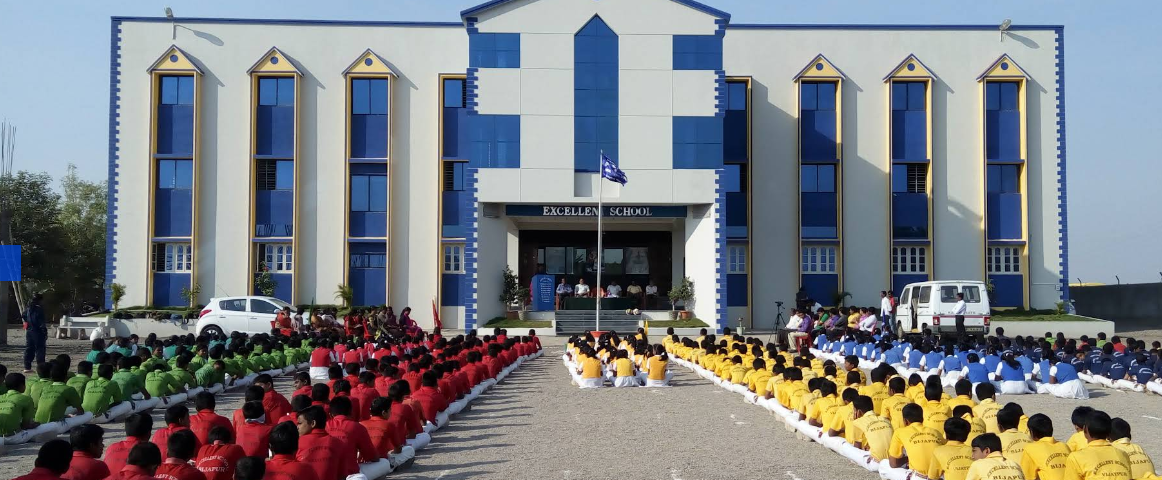 Excellent School